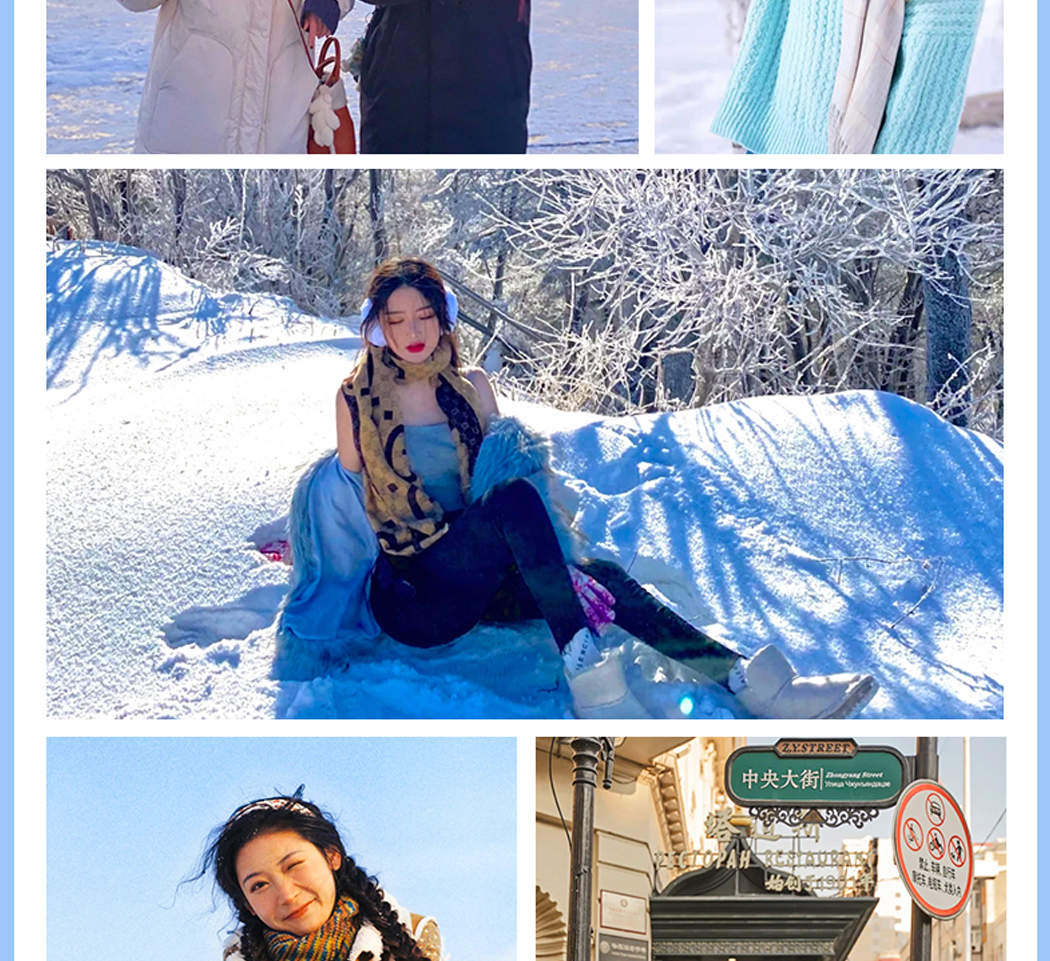 Northeast Harbin Mohe 6-day tour - Klook Estados Unidos